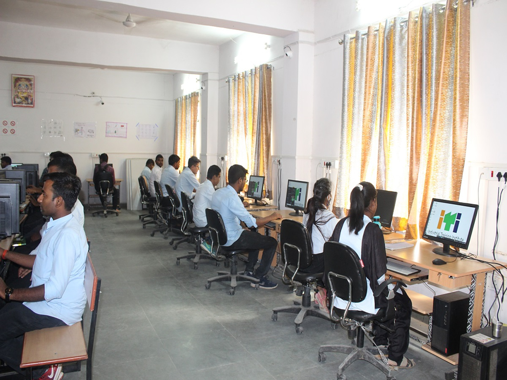 Government Industrial Training Institute